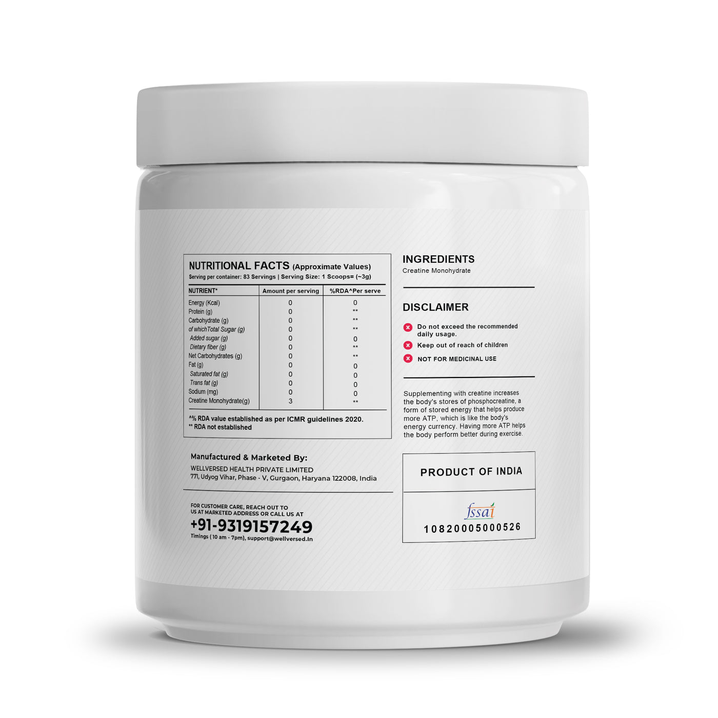 Wellcore - Micronised Creatine Monohydrate (250g, 83 Servings) | 100% ...