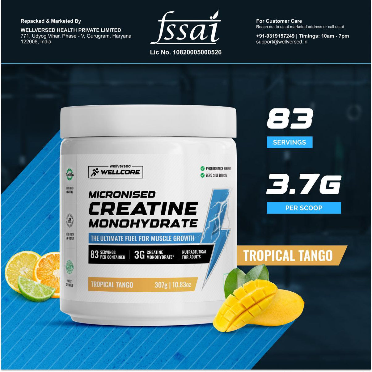 Wellcore Pure Micronised Creatine Monohydrate (307g, 83 Servings ...