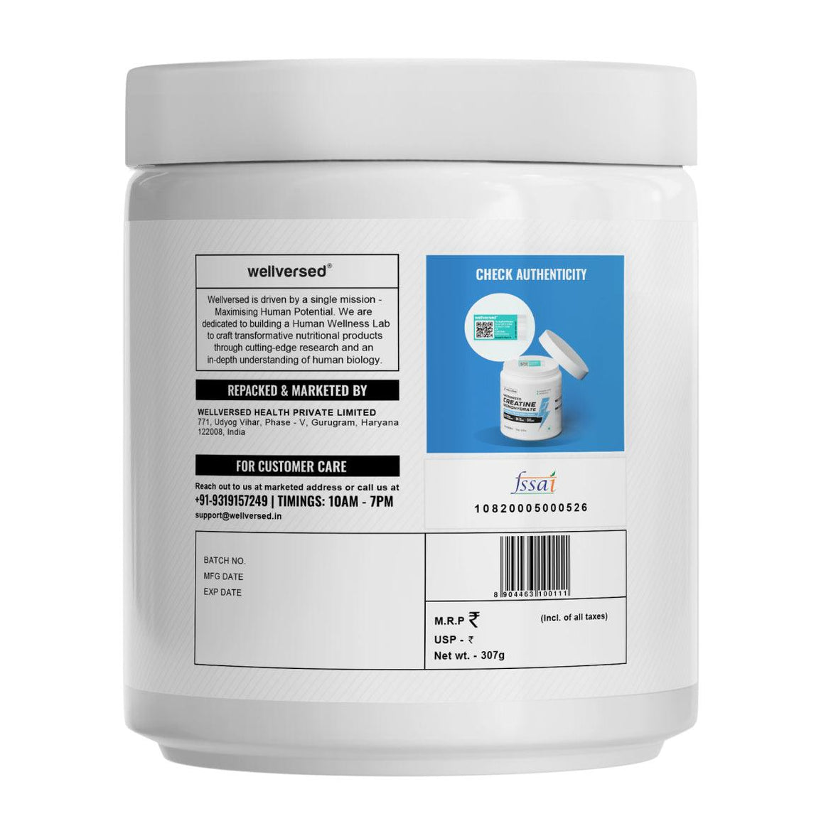 Buy Wellcore Pure Micronised Creatine Monohydrate (307g, 83 Servings ...