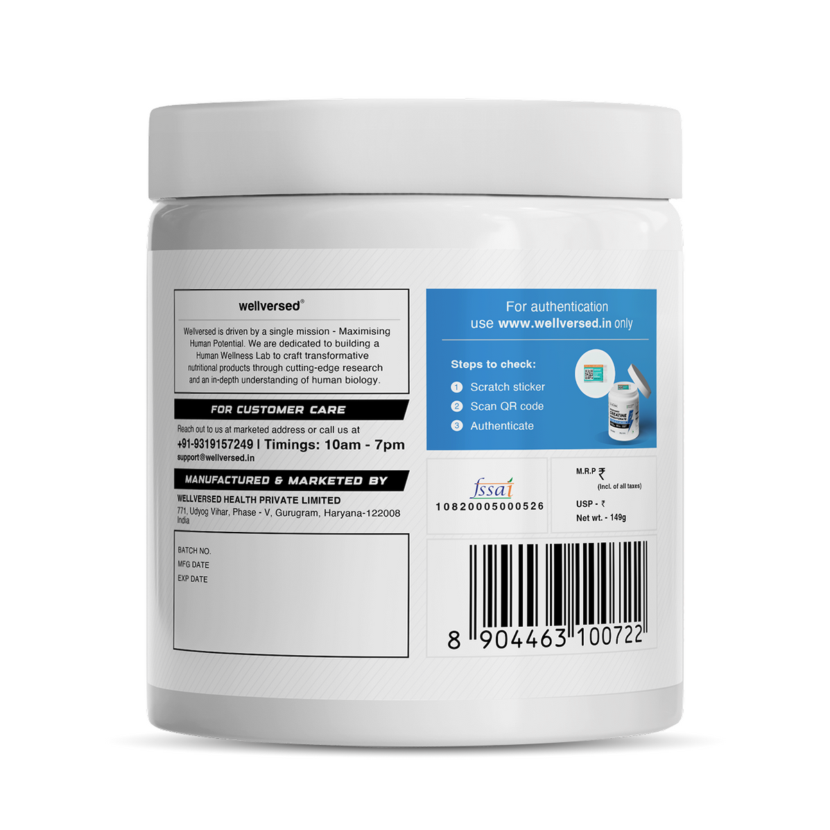 Wellcore - Pure Micronised Creatine Monohydrate | Lemon Lime (149g, 33 ...